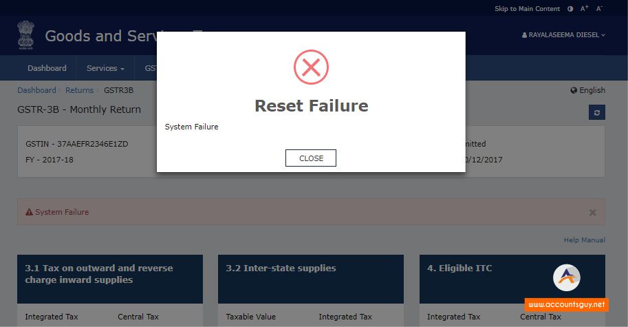 Handling System Failure error in GST Common Portal | AccountsGuy Handling System Failure error in GST Common Portal | AccountsGuy